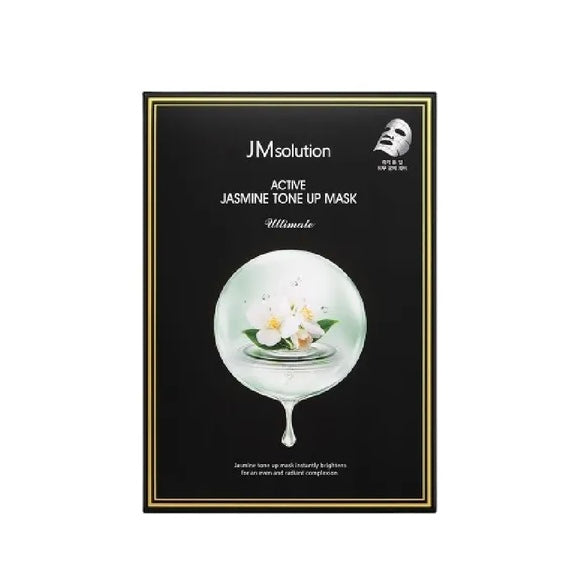 JMSolution - Active Jasmine Tone Up Mask – Hanji Gifts