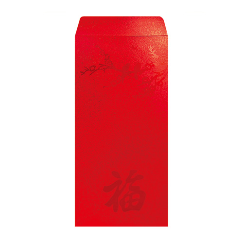 Red Money Envelope Set – Hanji Gifts