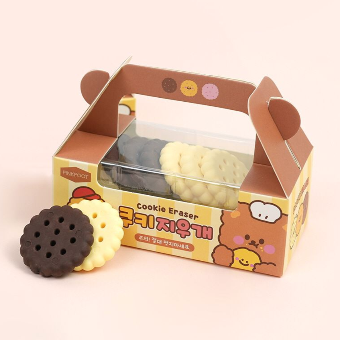 Cookie Box Erasers – Hanji Gifts