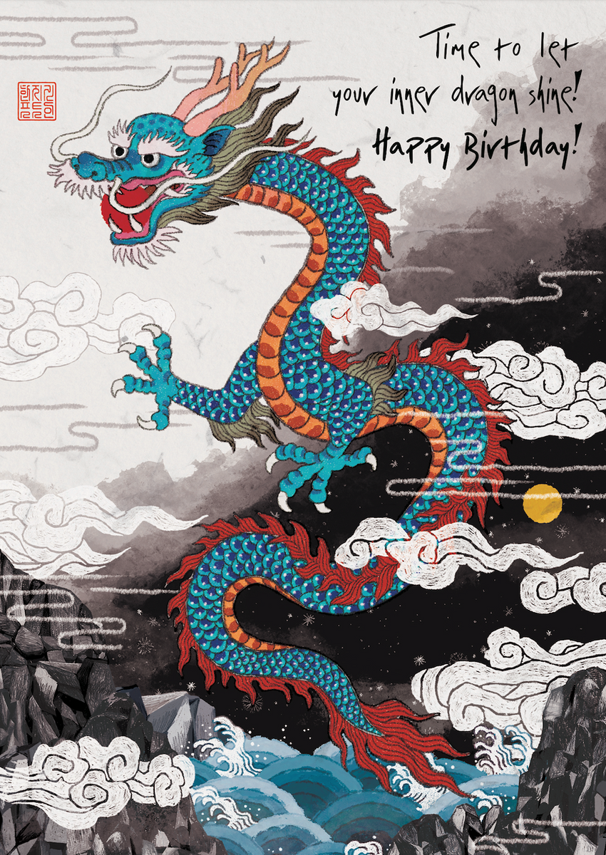 Inner Dragon Birthday - Greeting Card – Hanji Gifts