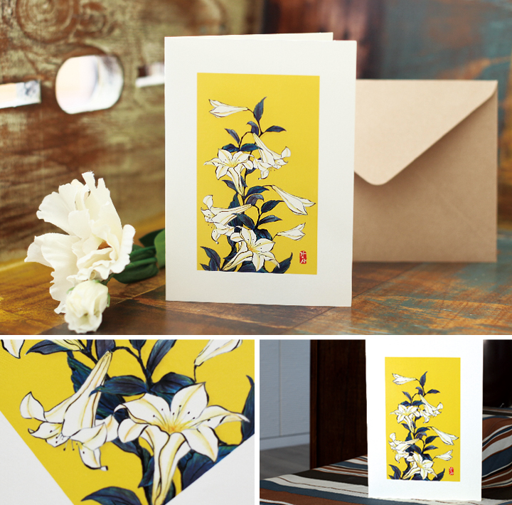 Lily Illustrated Floral Card – Hanji Gifts